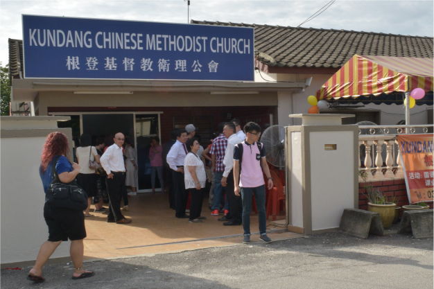 教会简介 – KCMC